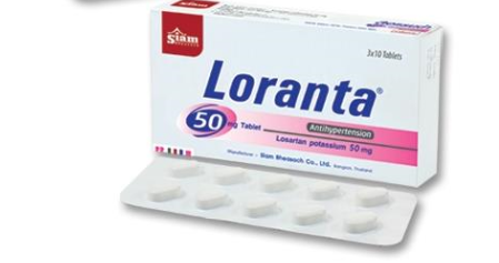 LORANTA 50MG.3*10'S.(SIAM) ลอซาร์แทน 50มก. (Losartan) | SKRS Pharma Center